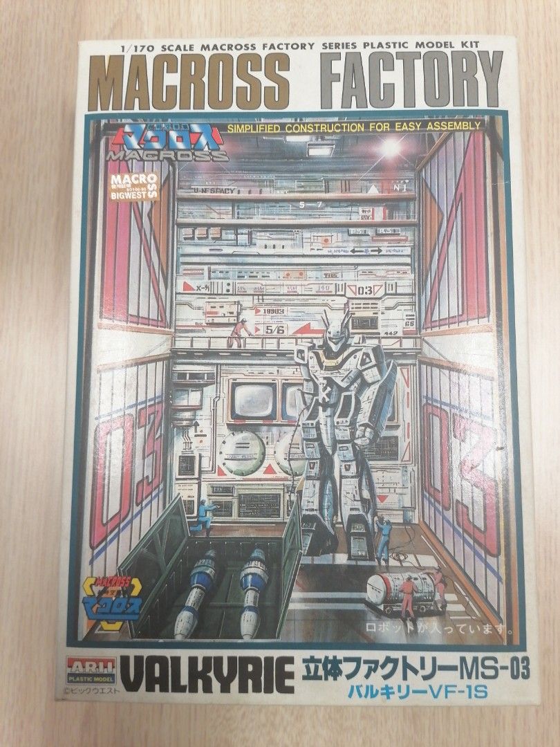 Robotech Macross Factory model kit, Hobbies & Toys, Toys & Games on ...
