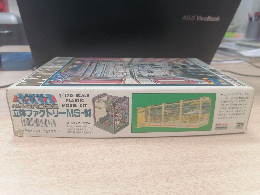 Robotech Macross Factory model kit, Hobbies & Toys, Toys & Games on ...