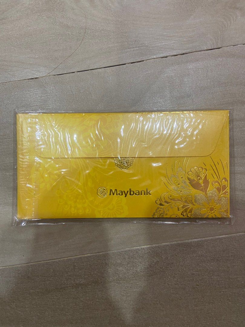 Maybank SDR Sampul Duit Raya Aidilfitri Eid Angpao Ampau Angpau Angpow ...