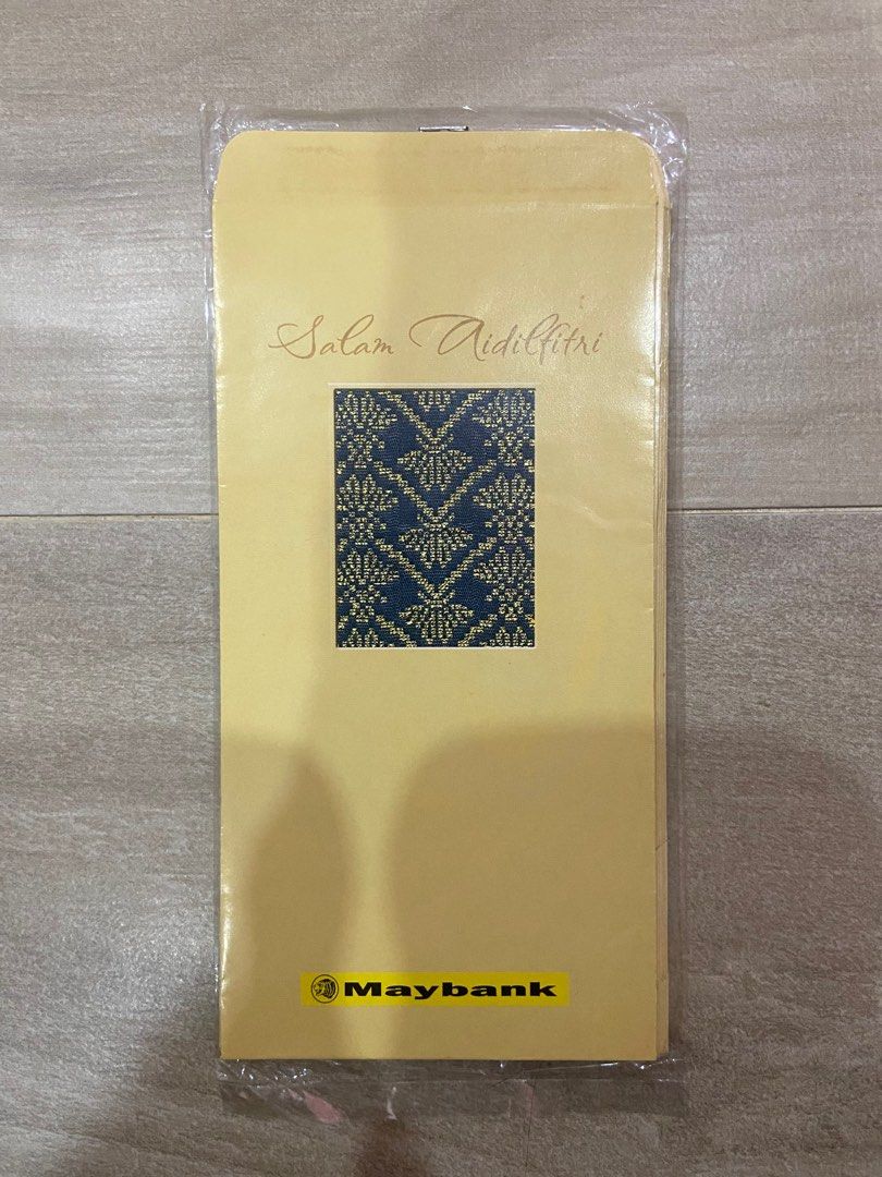 Maybank SDR Sampul Duit Raya Aidilfitri Eid Angpao Ampau Angpau Angpow ...