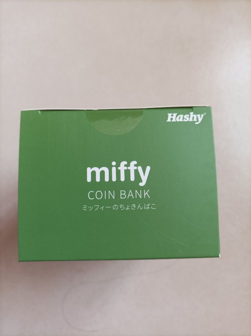 Miffy Coin Bank, 興趣及遊戲, 收藏品及紀念品, 明星周邊 - Carousell