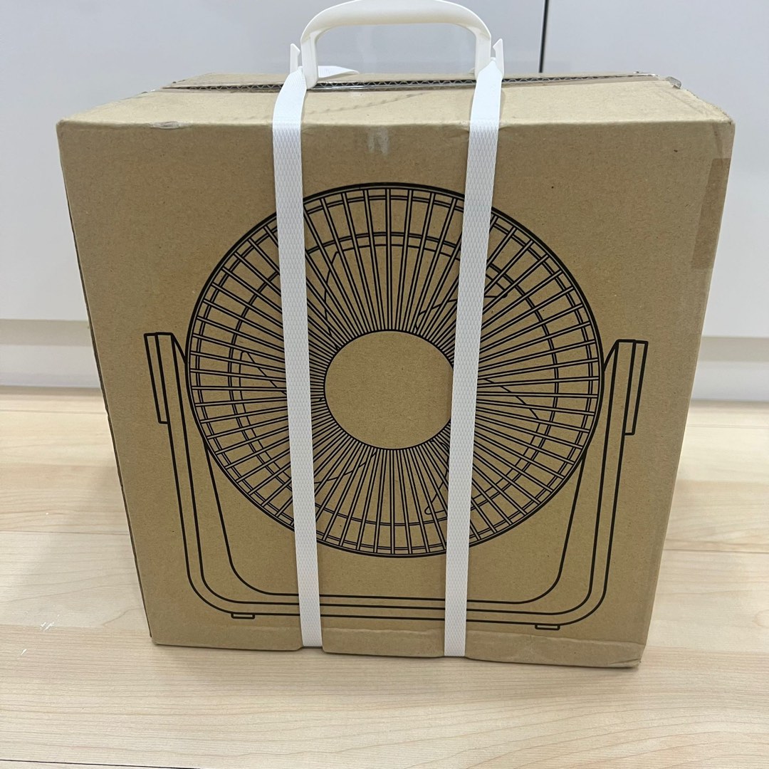 Muji Circulator Fan (White, BNIB), Furniture & Home Living, Lighting ...