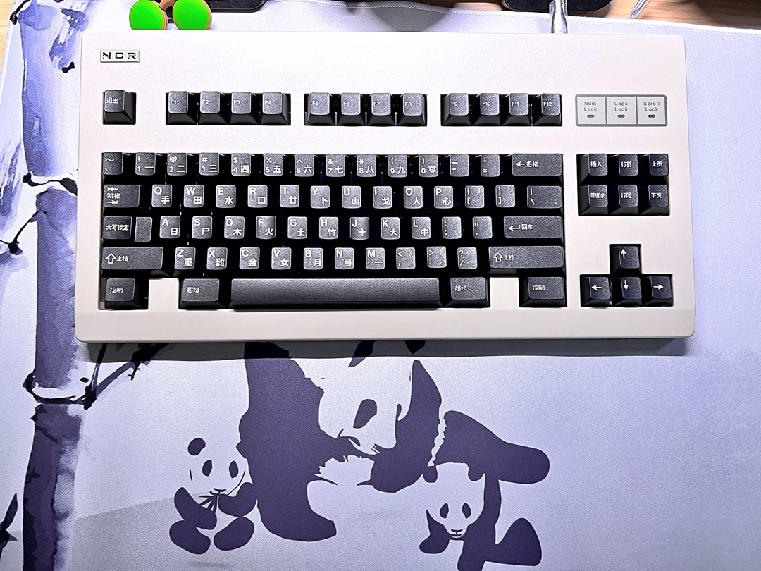 NCR80 New vintage beige color keyboard inspired by iconic vintage ...