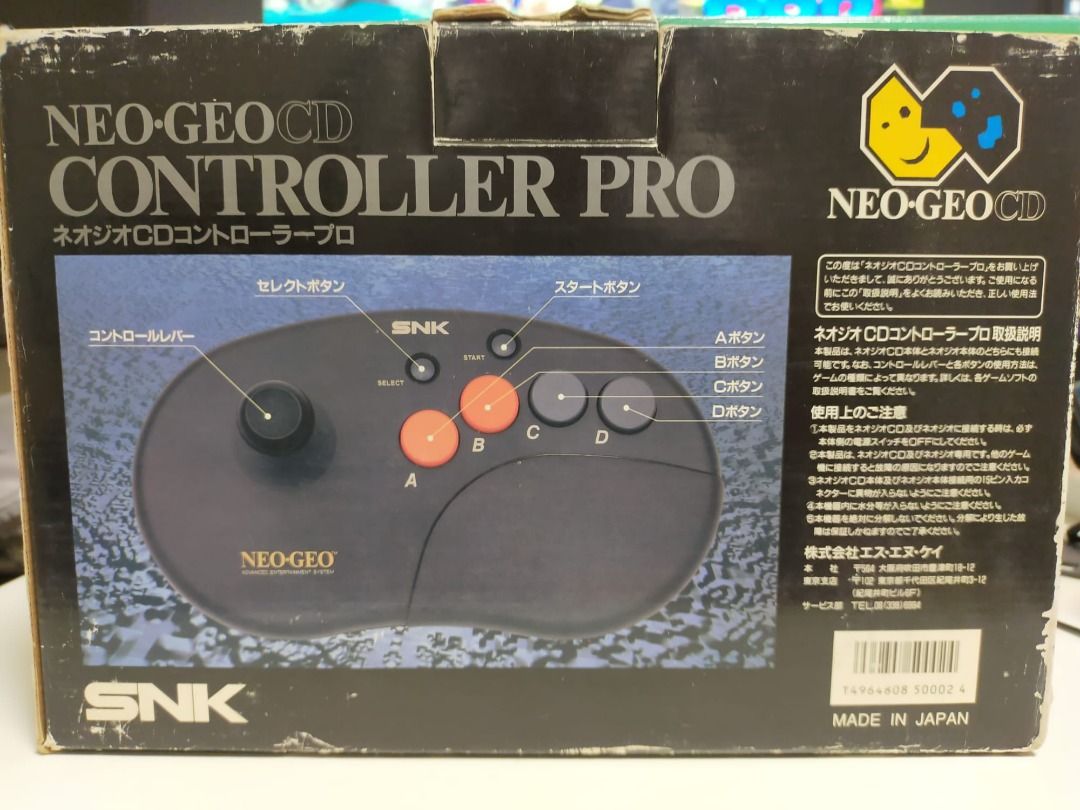 Neo Geo CD AES CDZ Official Joystick Controller Pro Arcade Stick SNK ...