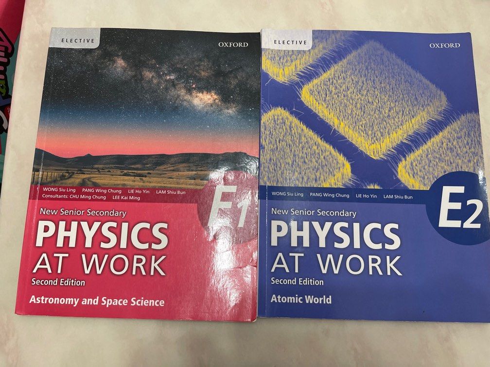 New Senior Secondary Physics At Work E1,E2, 興趣及遊戲, 書本 & 文具, 教科書 - Carousell