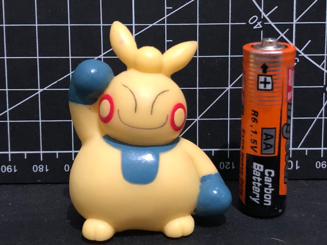 Nintendo Pokemon Makuhita Finger Puppet, Hobbies & Toys, Toys & Games on Carousell