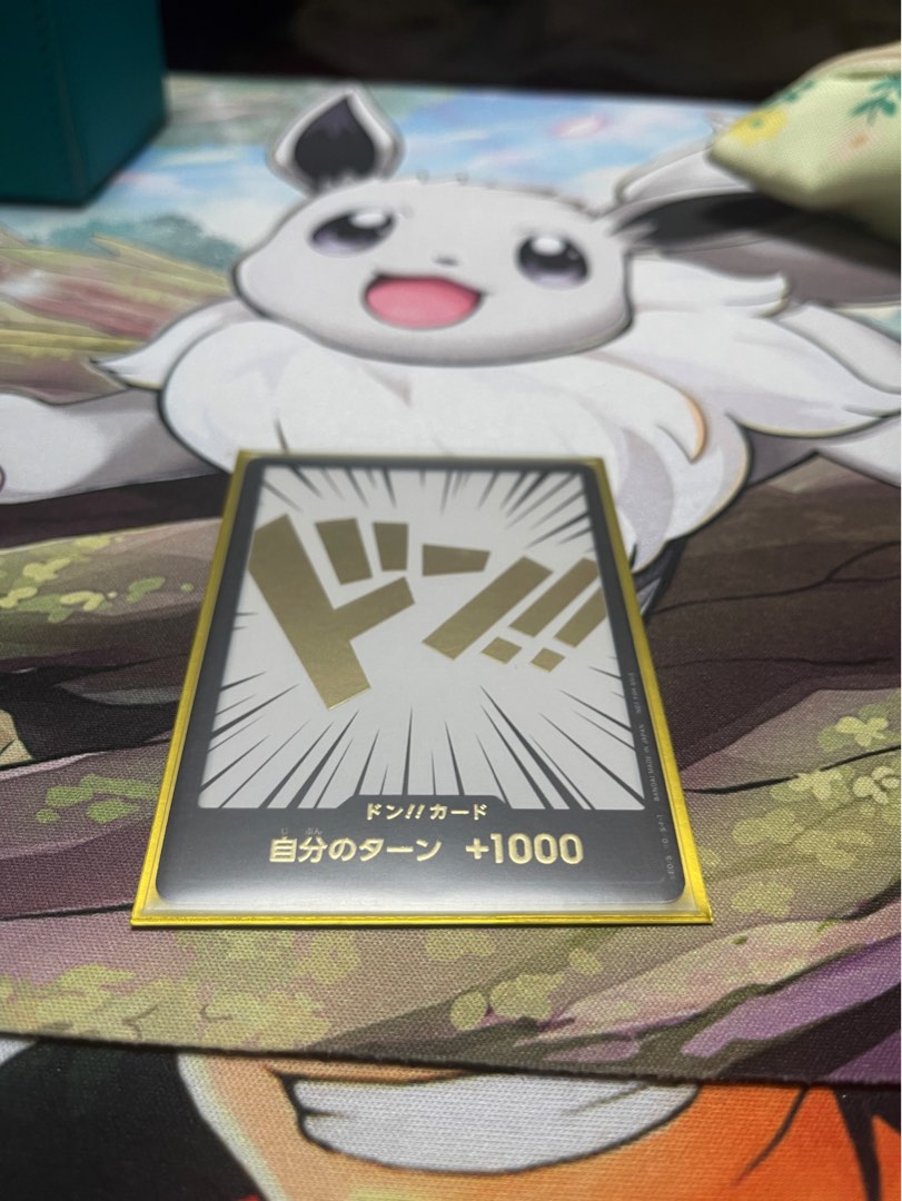 One piece card game Tcg optcg opccg- gold don, Hobbies & Toys, Toys ...
