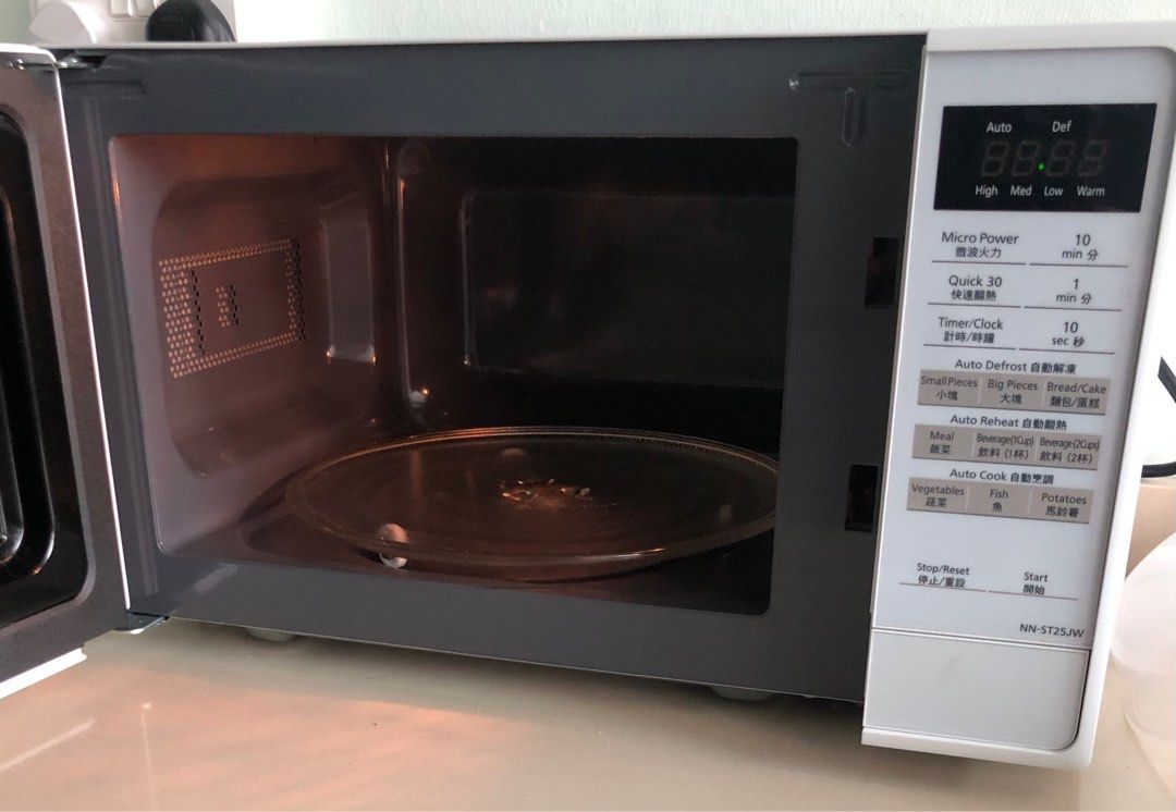 Panasonic Microwave, TV & Home Appliances, Kitchen Appliances, Ovens ...
