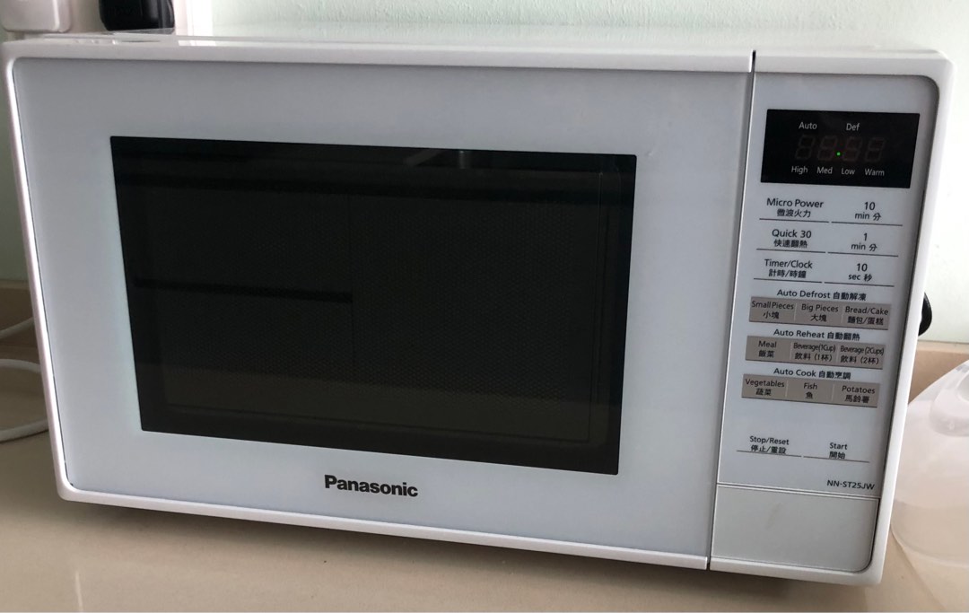 Panasonic Microwave, TV & Home Appliances, Kitchen Appliances, Ovens ...