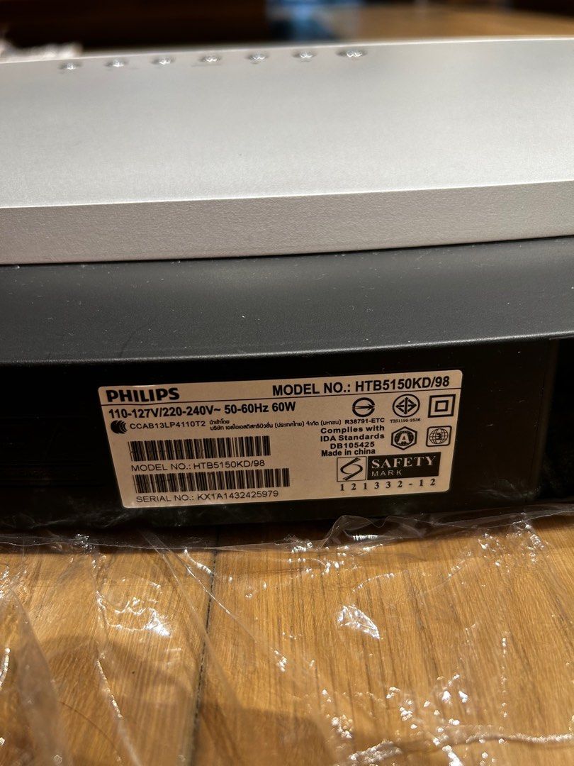 Philips soundbar surround sound home theatre system, TV & Home ...