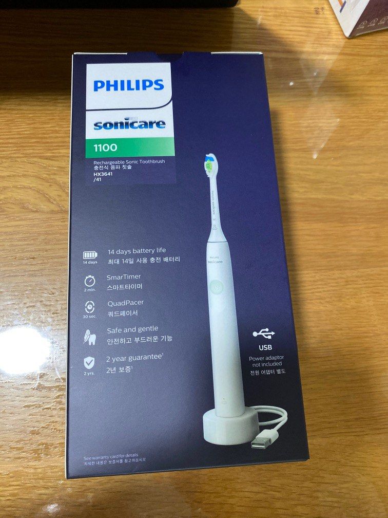 Philips Sonicare 1100 electric toothbrush Series HX3641/41 better plague removal USB, Beauty ...