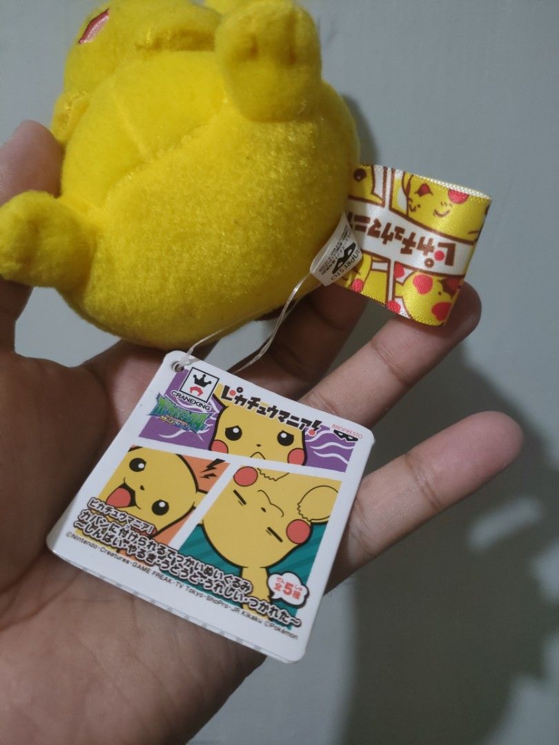 Pikachu Banpresto Standing Brand new with tag on Carousell