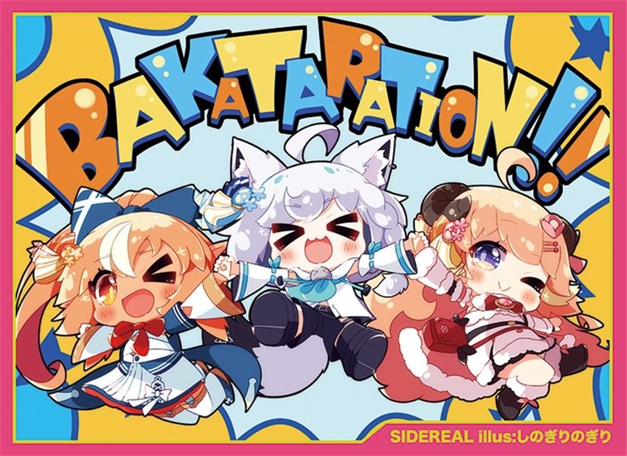 [PO till 15 June 2023] Hololive Comiket Doujin card Sleeves EN Sakamata ...
