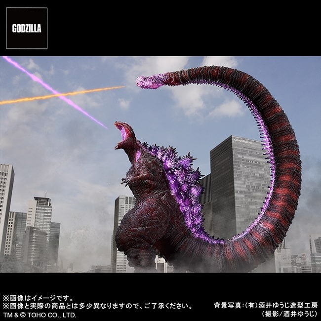 [PO] X-plus 30cm series Shin Godzilla 4th Form (Awakening) Yuji Sakai ...