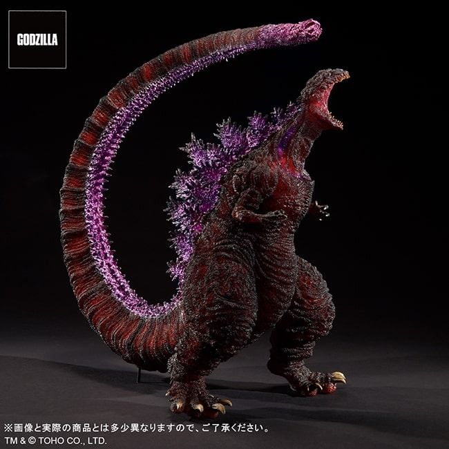 [PO] X-plus 30cm series Shin Godzilla 4th Form (Awakening) Yuji Sakai ...