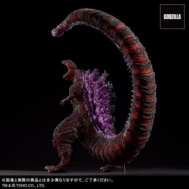 [PO] X-plus 30cm series Shin Godzilla 4th Form (Awakening) Yuji Sakai ...