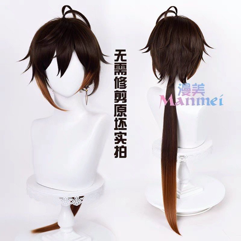 [PO] Zhongli Cosplay Genshin Impact Zhong Li Costume Wig Shoes Weapon ...