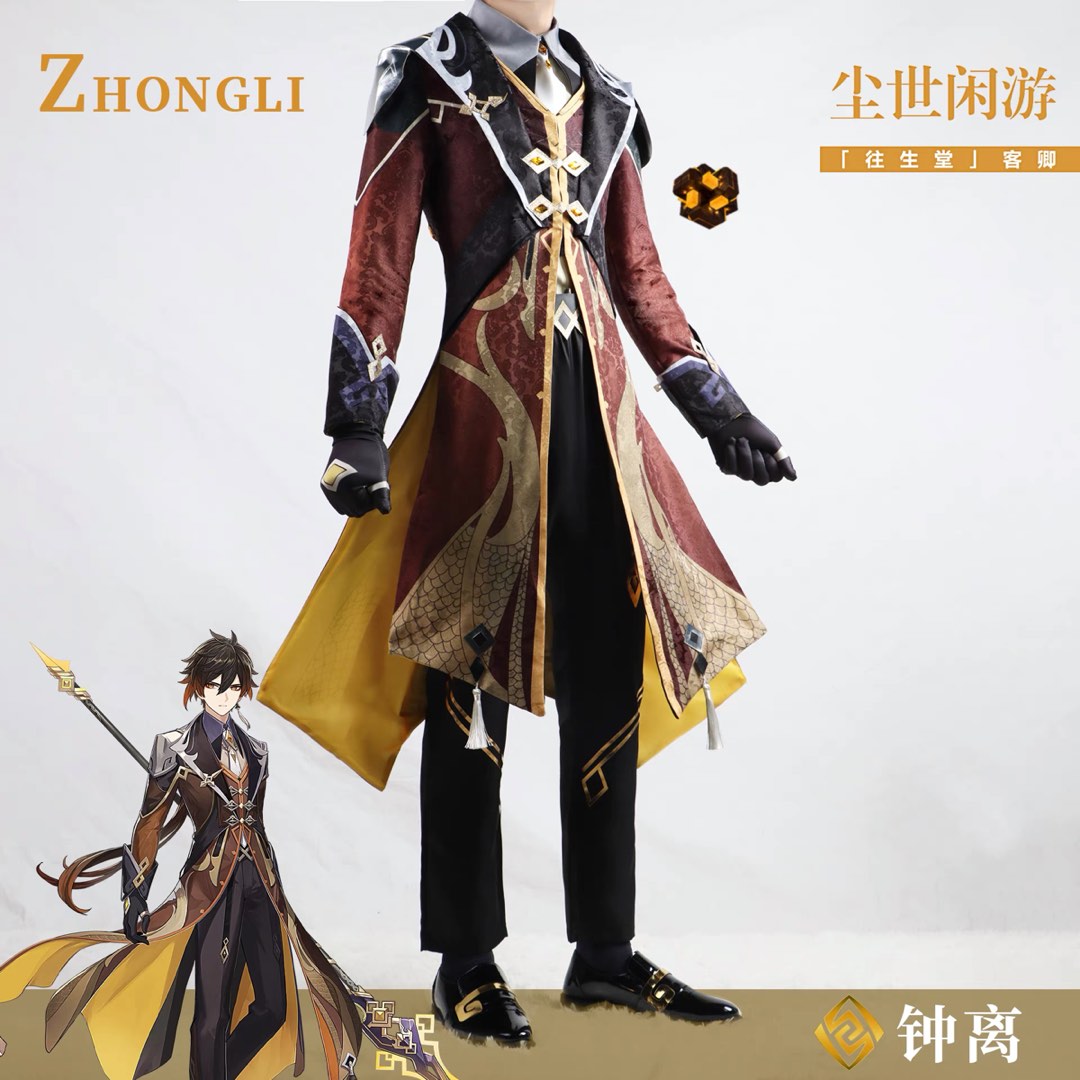 [PO] Zhongli Cosplay Genshin Impact Zhong Li Costume Wig Shoes Weapon ...