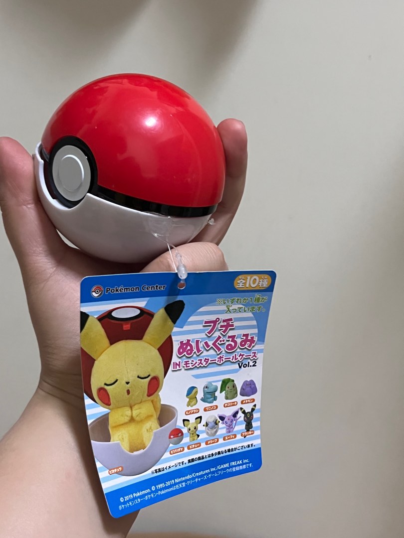 Pokemon Centre Pokeball Blind Box Voltorb, Hobbies & Toys, Toys & Games ...