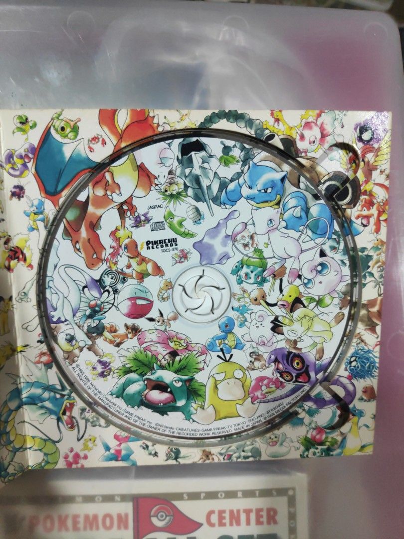 Pokemon record cd, Hobbies & Toys, Toys & Games on Carousell