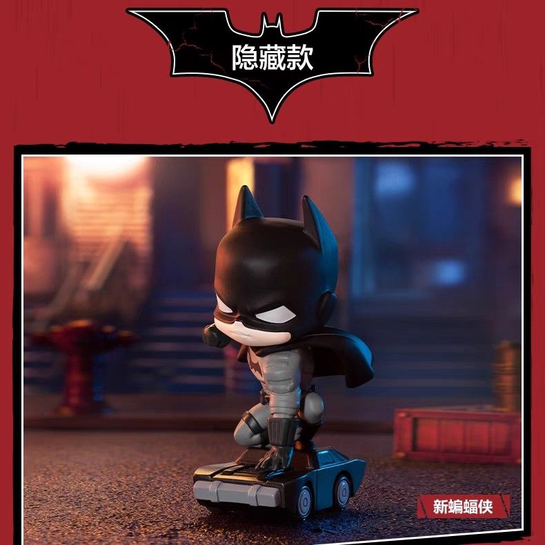 Preorder (Confirmed Design) - Pop Mart popmart City Gotham DC Comics ...