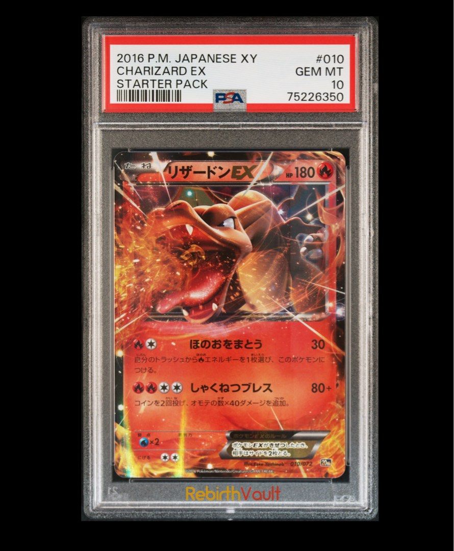 PSA 10 charizard ex 20th Anniversary Pokemon cards Japanese 2016 Starter Pack, Hobbies & Toys ...