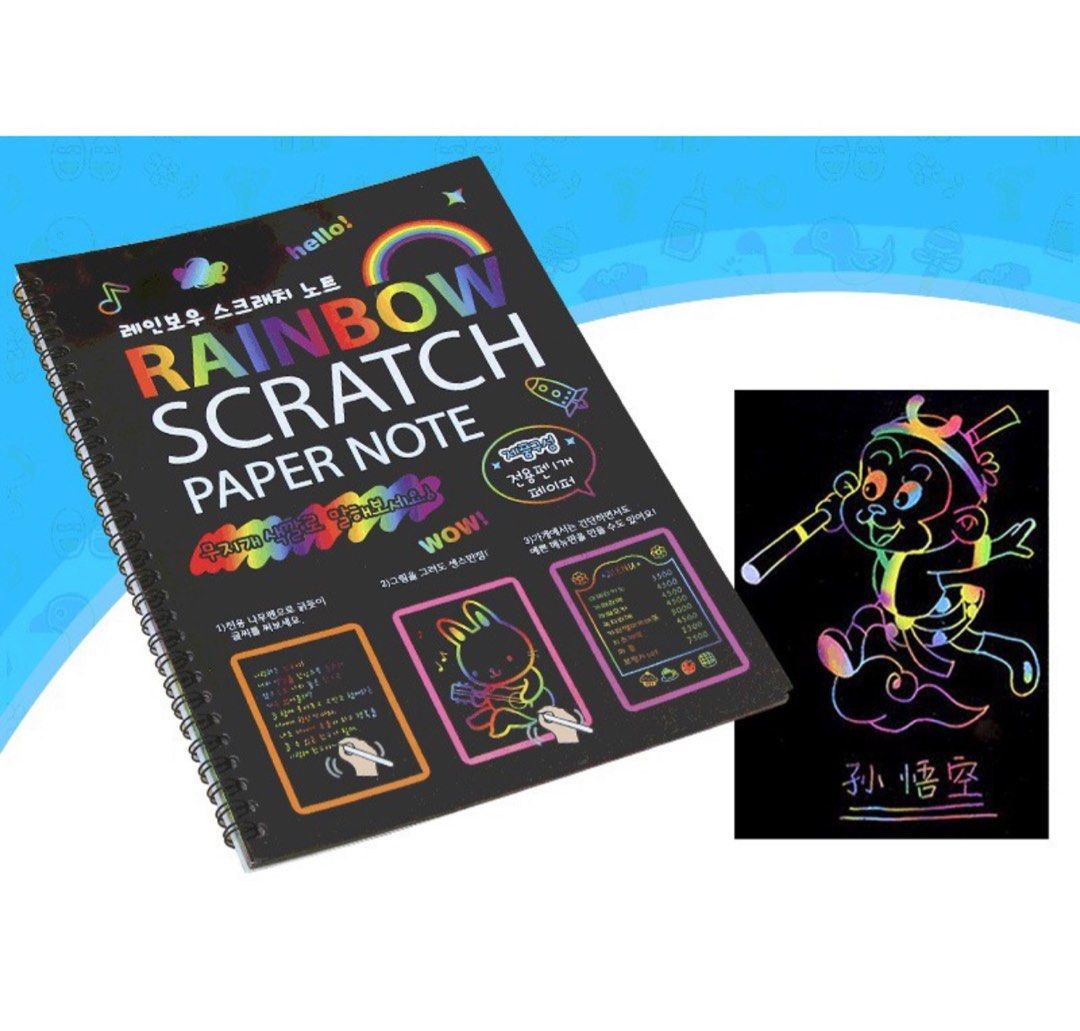 Rainbow scratch paper on Carousell