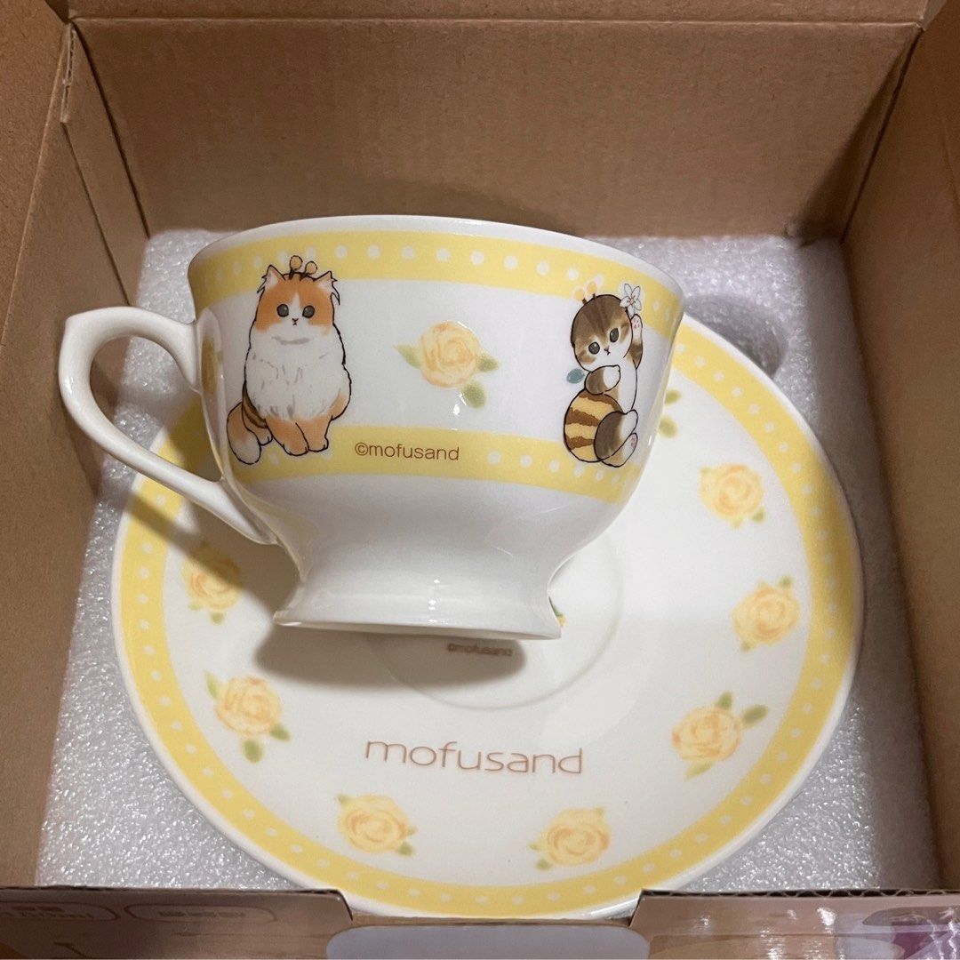 Rare Japan Mofusand Cat Japan Cup Honey Bee and Saucer Prize Teacup ...