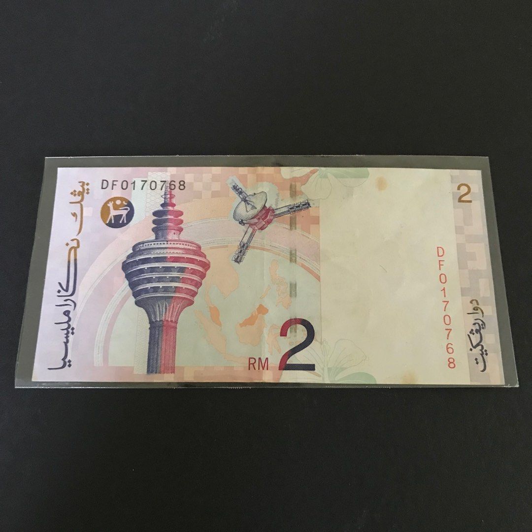 RM2 Duit Lama Wang Kertas Lama Paper Money Banknote Sign Gabenor Ahmad ...