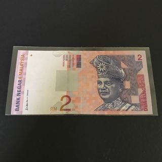 RM5 Duit Lama Wang Lama Polimer Money Banknote Sign Gabenor Zeti Akhtar ...