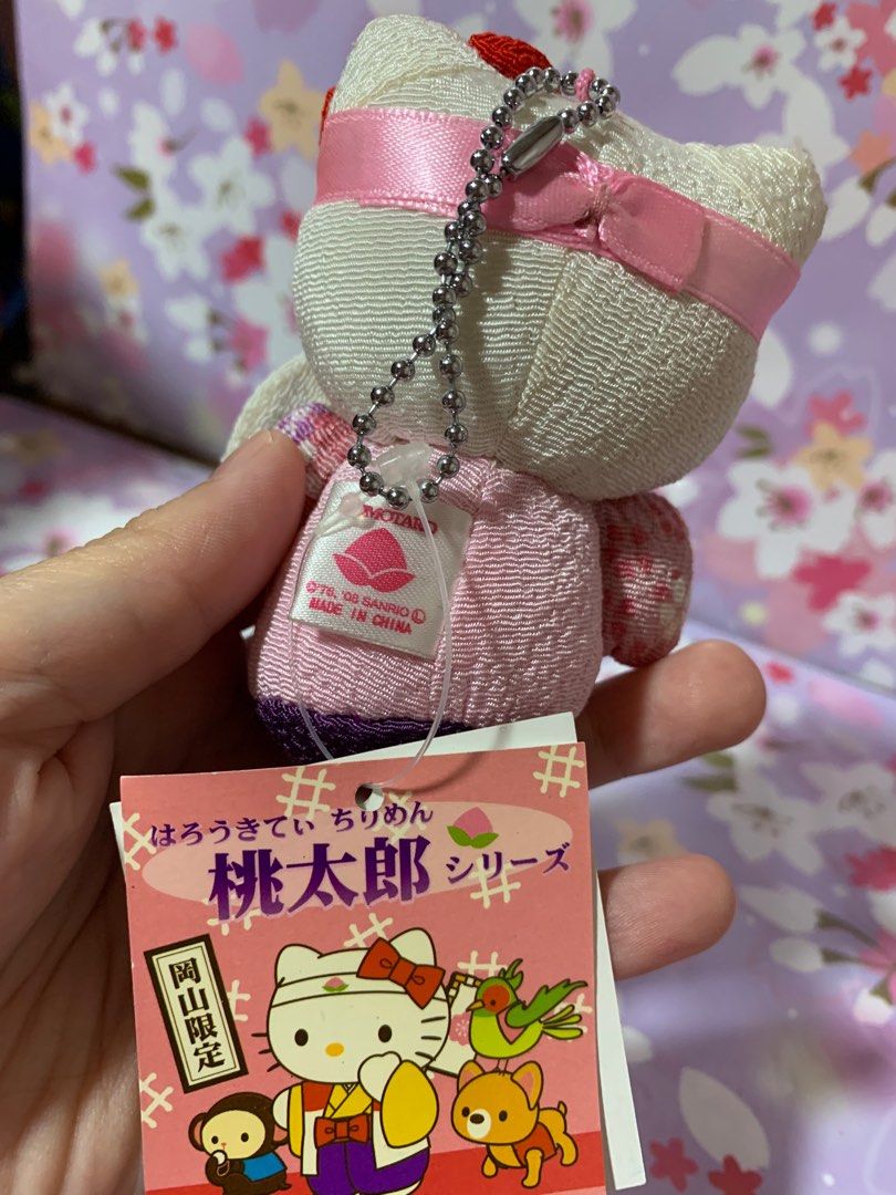 Sanrio: Hello Kitty in Kimino Cheer new on Carousell