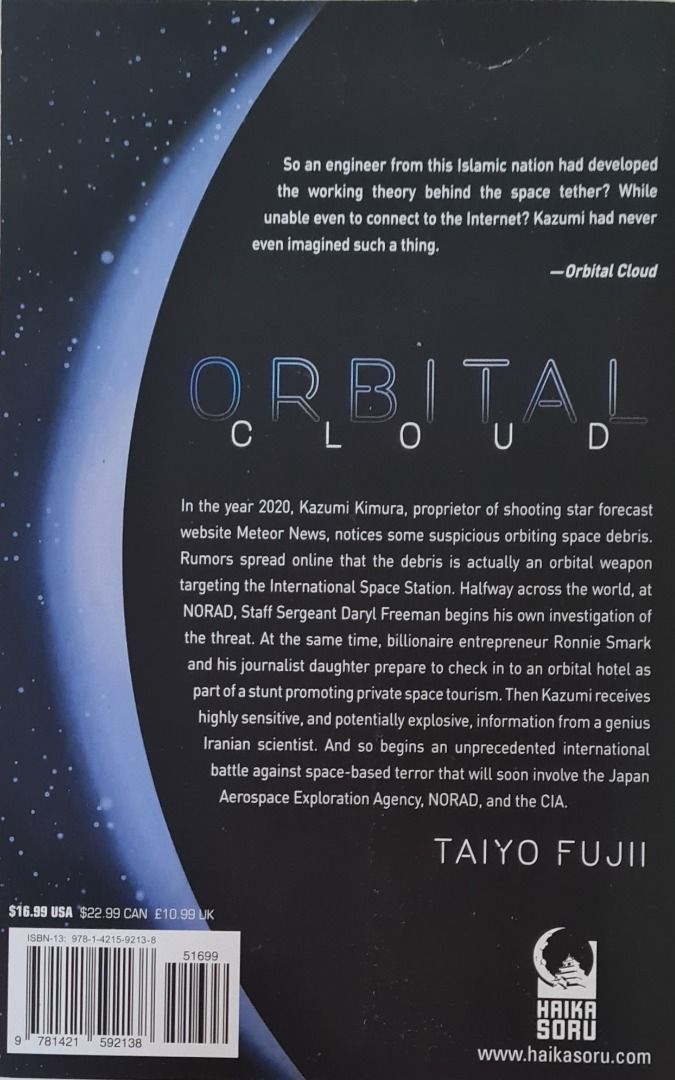 Science Fiction: Orbital Cloud by Taiyo Fujii, Hobbies & Toys, Books & Magazines, Fiction & Non ...