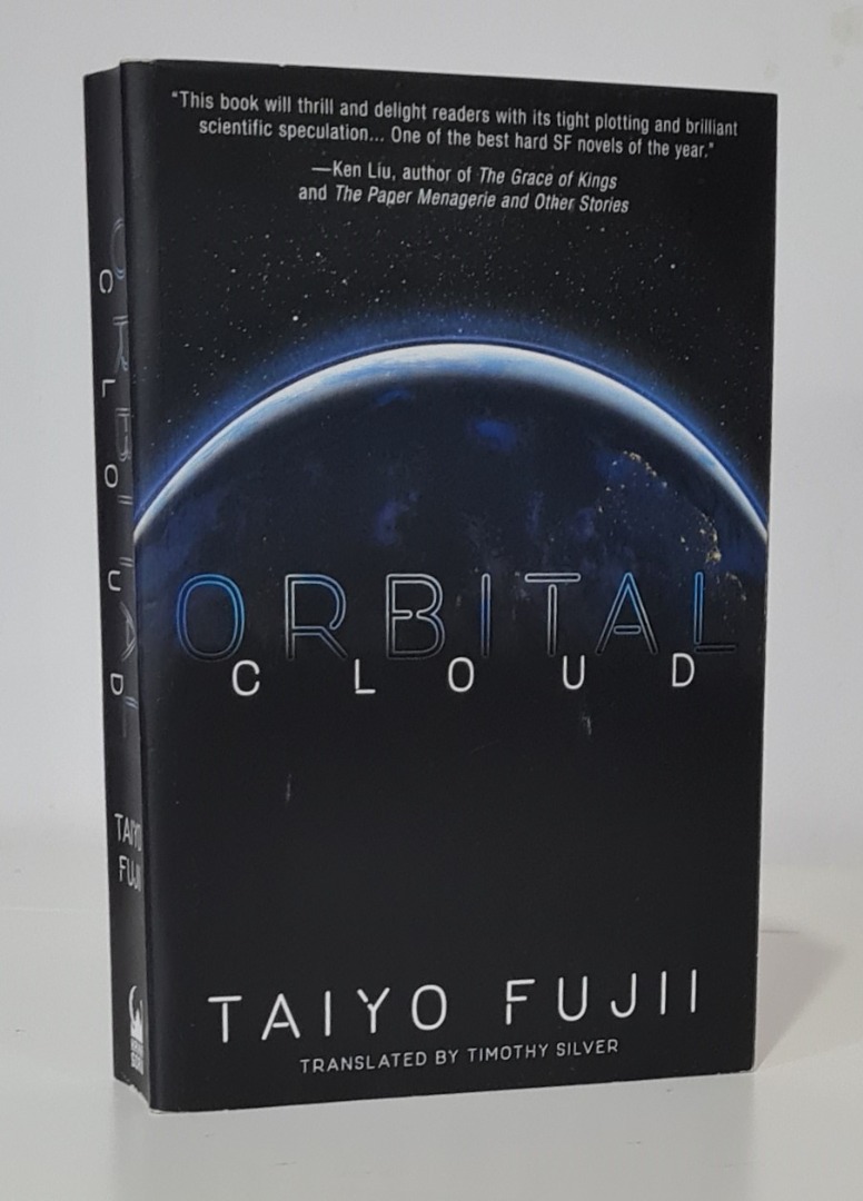Science Fiction: Orbital Cloud by Taiyo Fujii, Hobbies & Toys, Books & Magazines, Fiction & Non ...