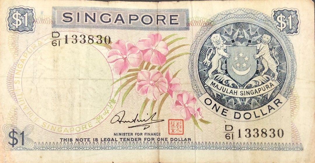 Sg one dollar Orchid note, Hobbies & Toys, Memorabilia & Collectibles ...