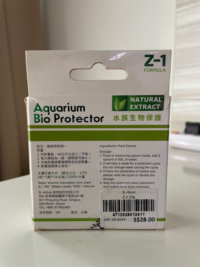 SL Z-1 Aquarium Bio Protector, Pet Supplies, Homes & Other Pet ...