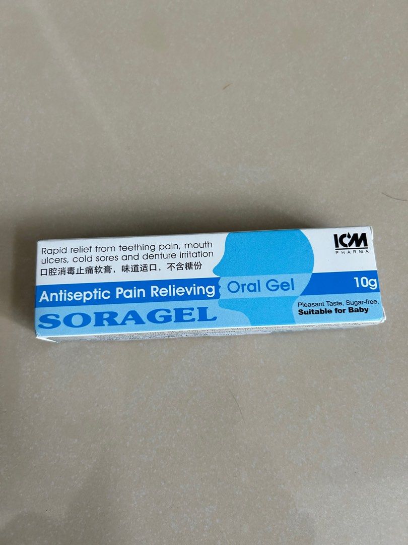 Soragel- antiseptic pain relief, Beauty & Personal Care, Oral Care on ...