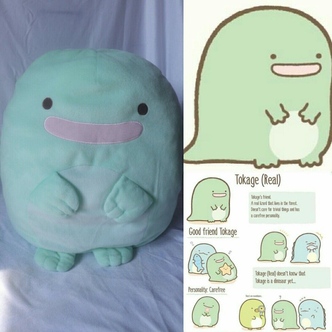 Sumikko Gurashi Real Tokage XL Plush on Carousell