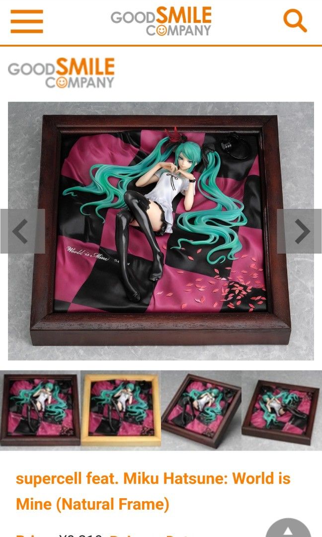 Supercell feat. Hatsune Miku World is Mine Figuring, Hobbies & Toys ...