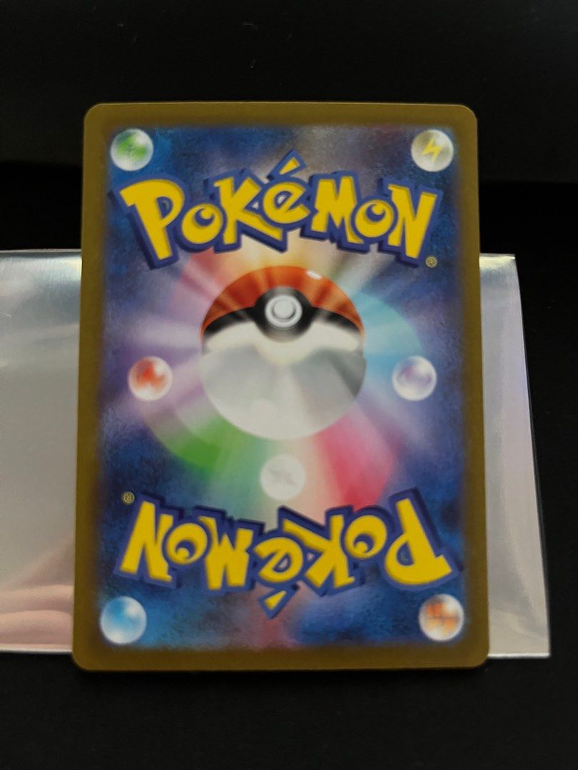 Penny Full Art Japanese Pokemon Trading Card SV1S 100/078, Hobbies ...