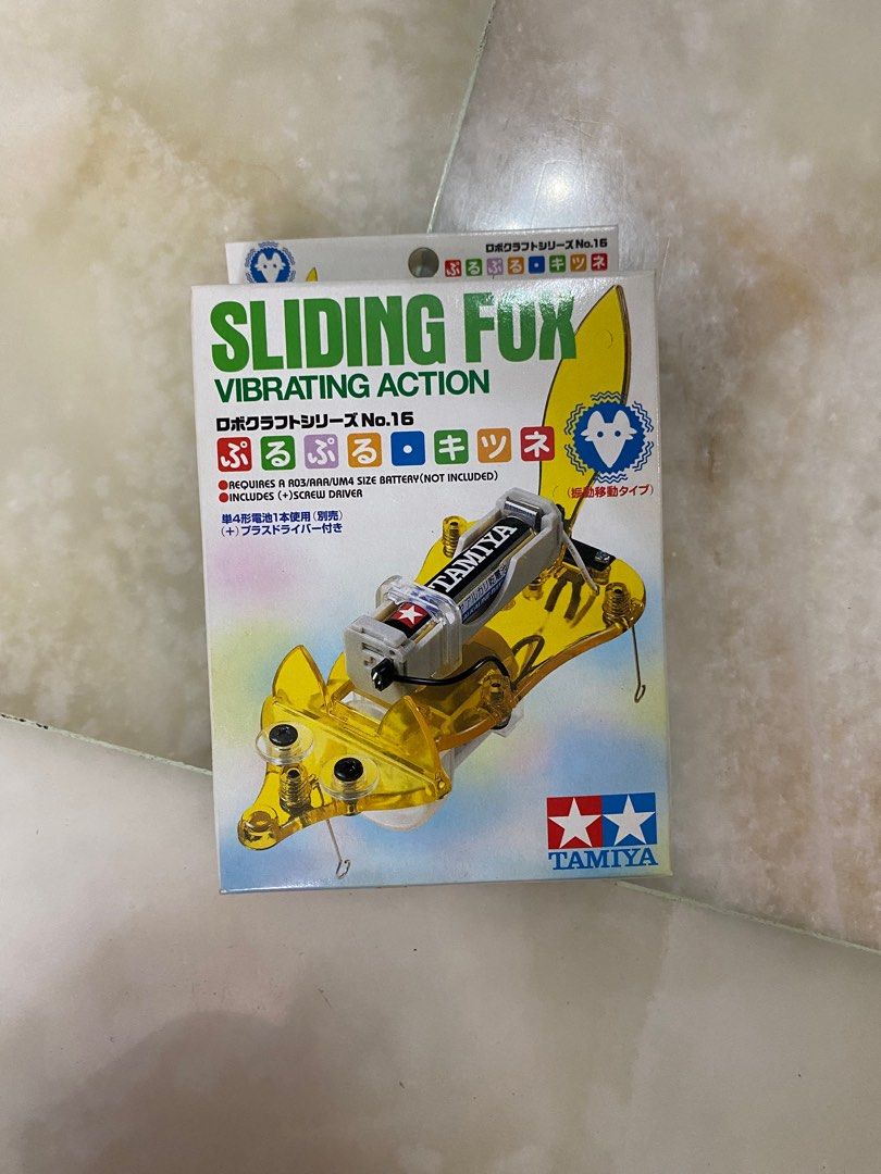 Tamiya Sliding Ladybug, Sliding Mouse, Sliding Fox, Hobbies & Toys ...