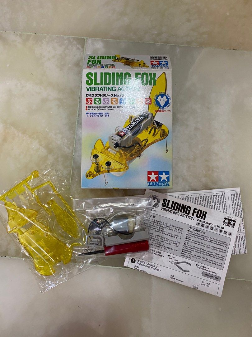 Tamiya Sliding Ladybug, Sliding Mouse, Sliding Fox, Hobbies & Toys ...