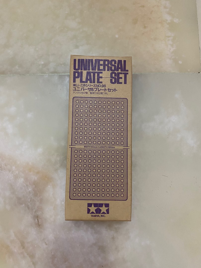 Tamiya Universal Plate Set, Hobbies & Toys, Toys & Games on Carousell