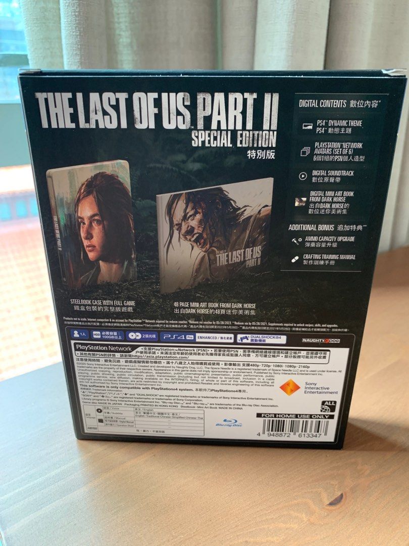 The Last of Us part 2 Special Edition (Steelbook), Video Gaming, Video Games, PlayStation on ...