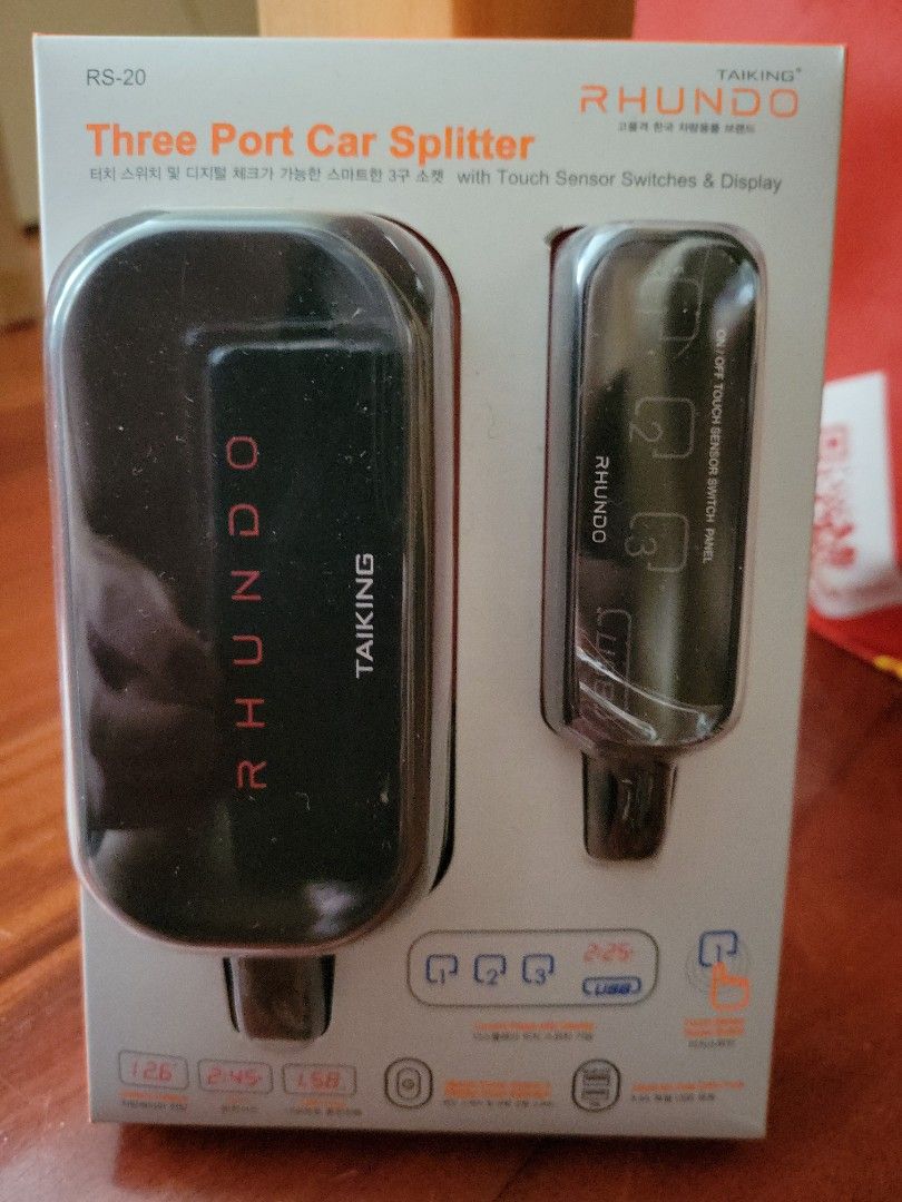 Three port car splitter, 汽車配件, 電子配件 - Carousell