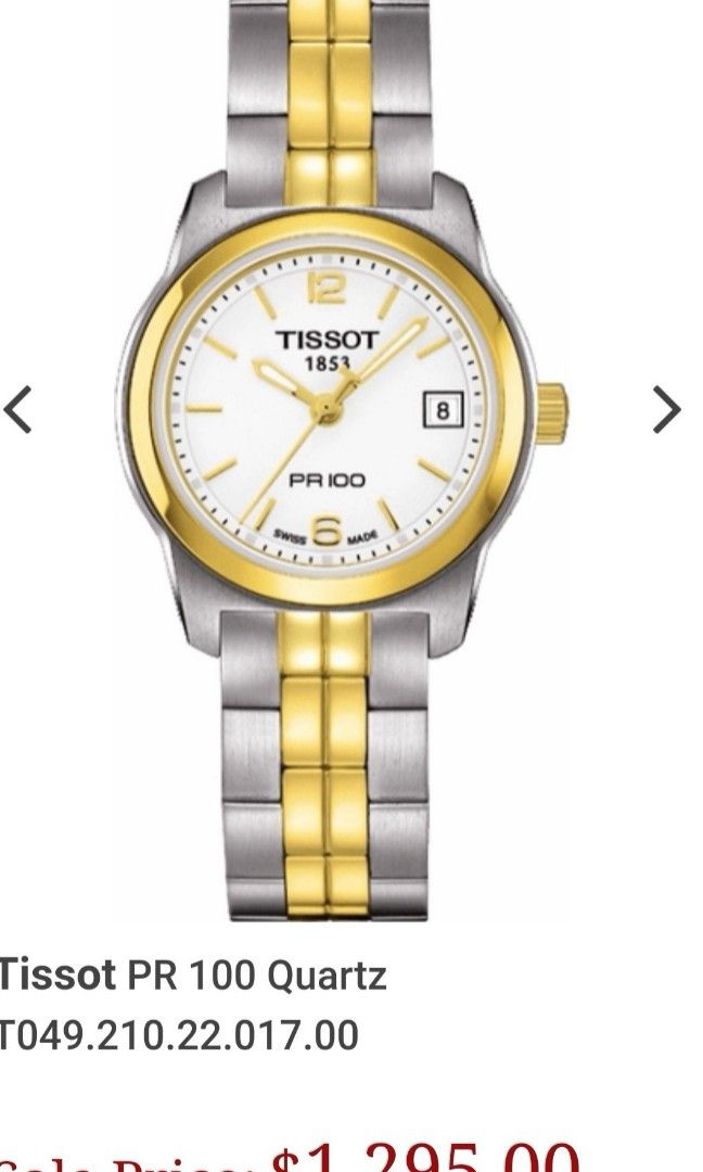 Tissot PR 100 Quartz Watch, Luxury, Watches on Carousell