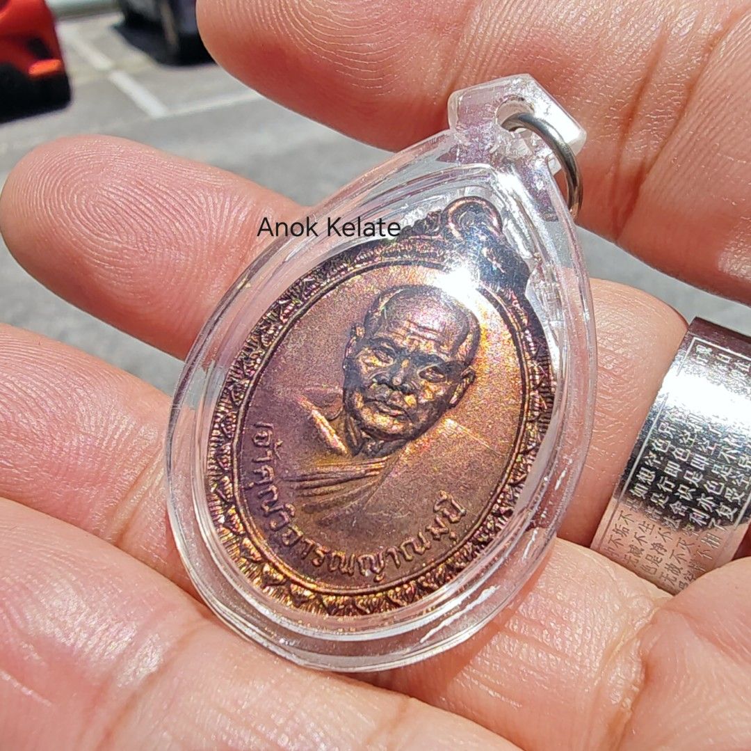 Tok Raja 2524 1st Batch, Hobbies & Toys, Collectibles & Memorabilia ...