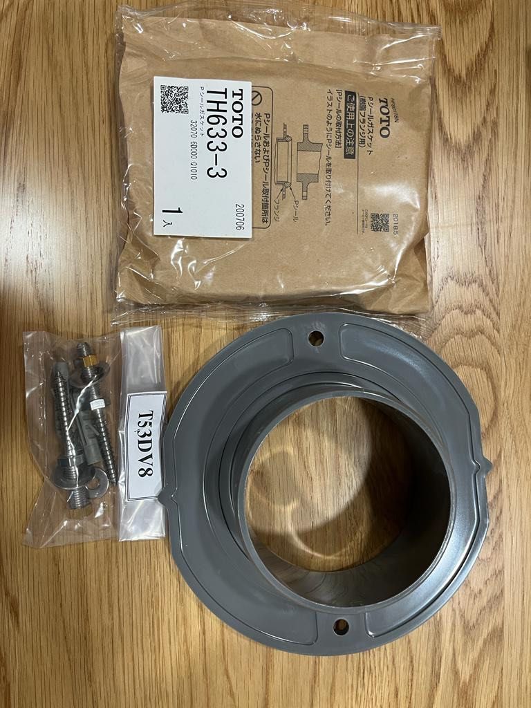 TOTO floor flange, Furniture & Home Living, Home Improvement ...