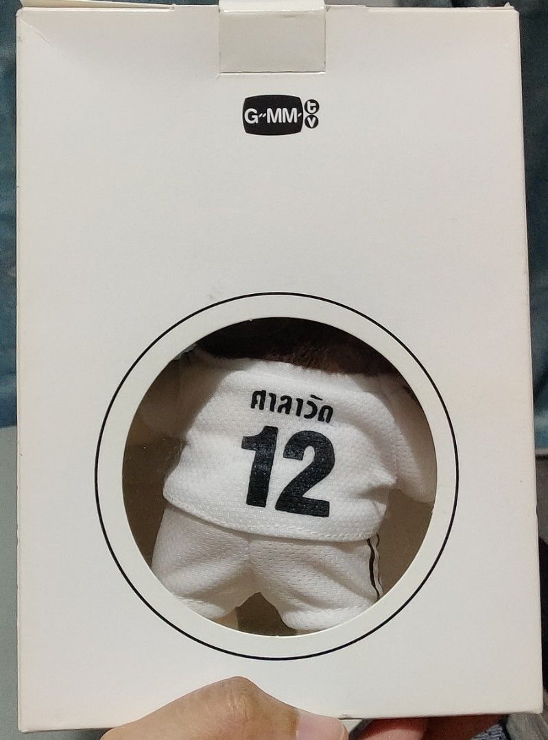 Win Metawin - Tine doll with BrightWin Photobook, Hobbies & Toys ...