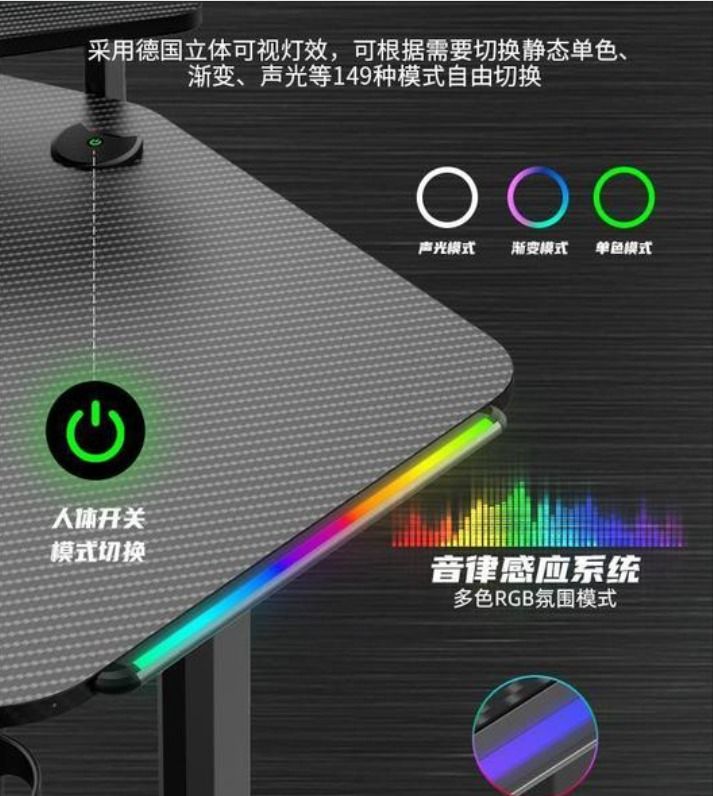 Wing Shaped Standing Home Office Workstation with Monitor Riser, Phone ...