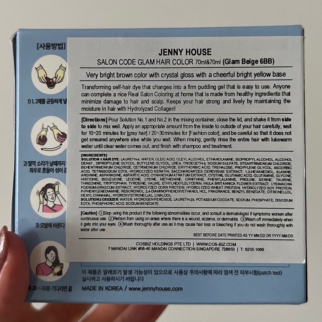 WTS jennyhouse korean Hair Dye salon code diy colour color glam beige ...